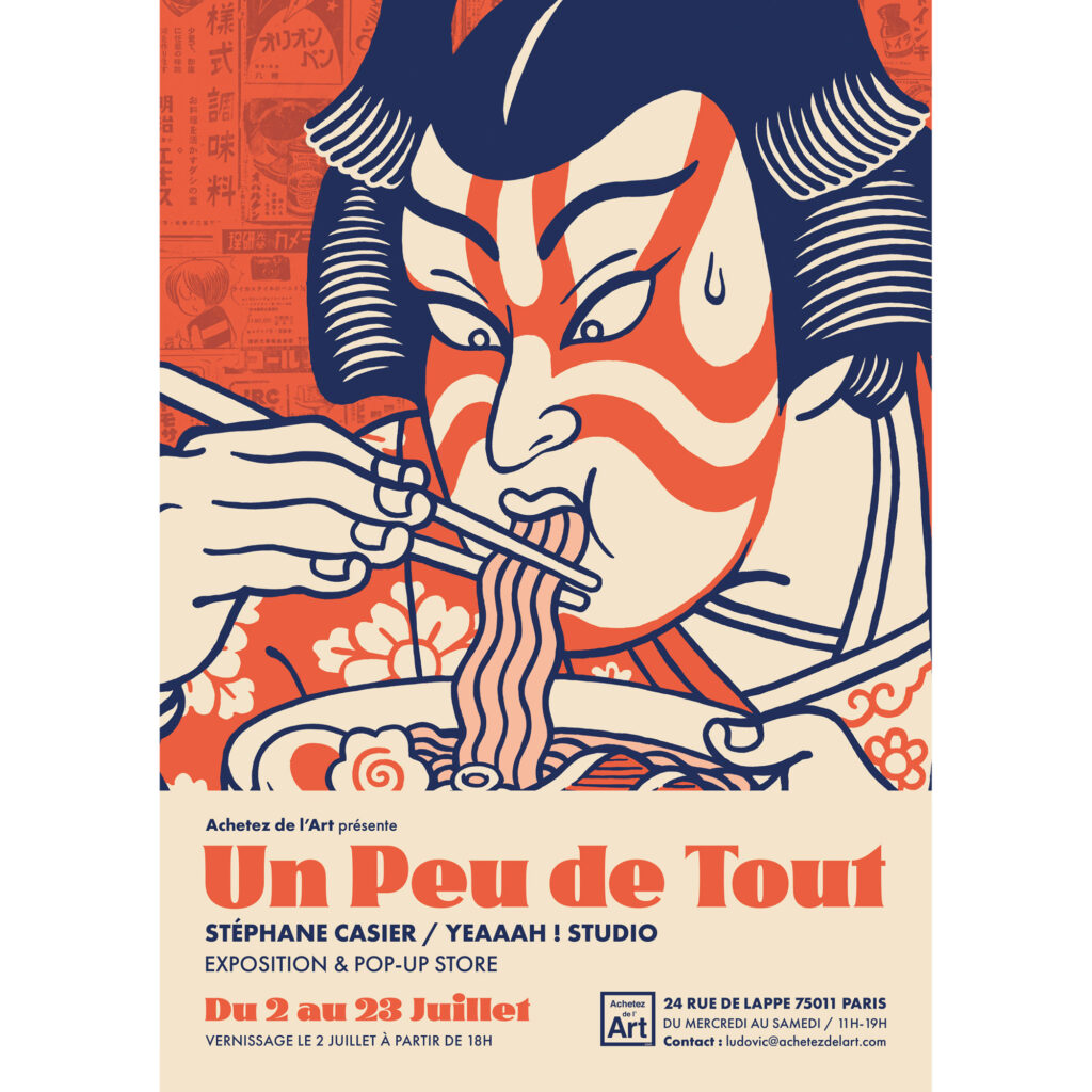 Exposition Yeaaah Studio à la galerie Achetez de l'Art